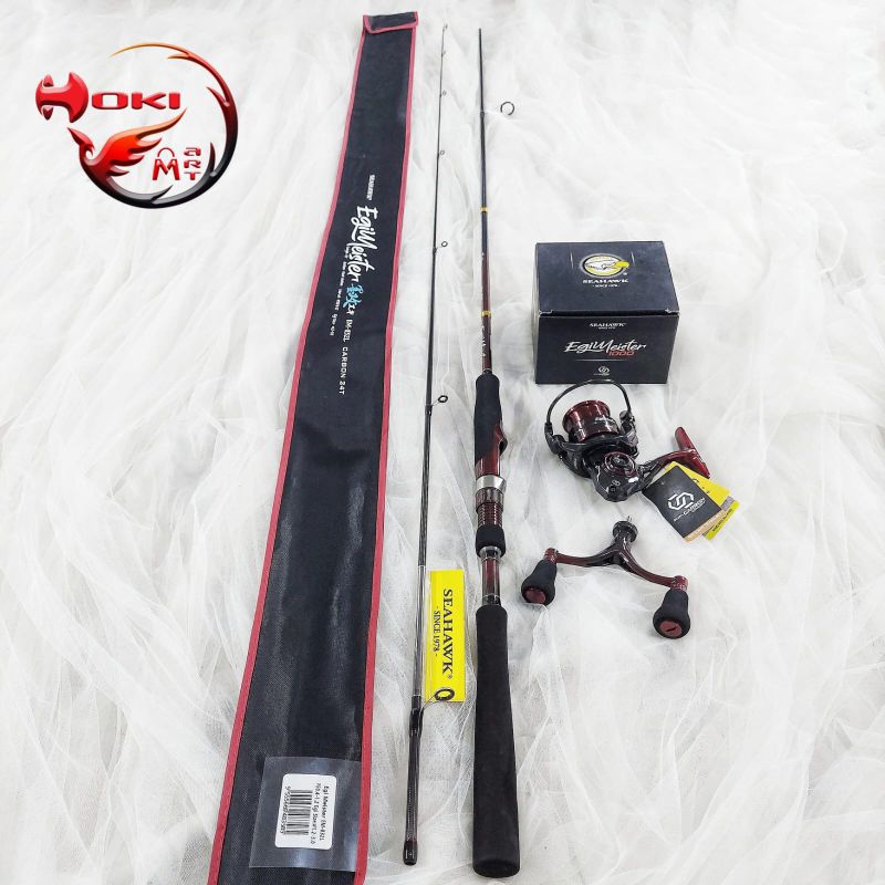 Jual Joran set combo series Egi Meister free Random PE 50m | Shopee ...