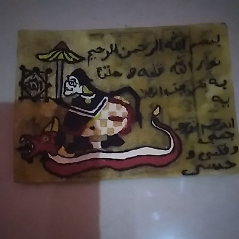 Jual gambar wayang semar arab | Shopee Indonesia