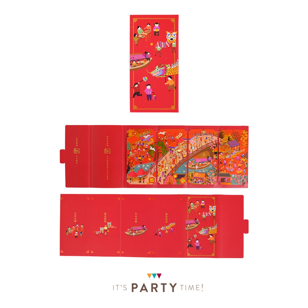 Jual Folding Angpao (set of 4) / Angpao Imlek / Angpao Sincia / Angpao ...
