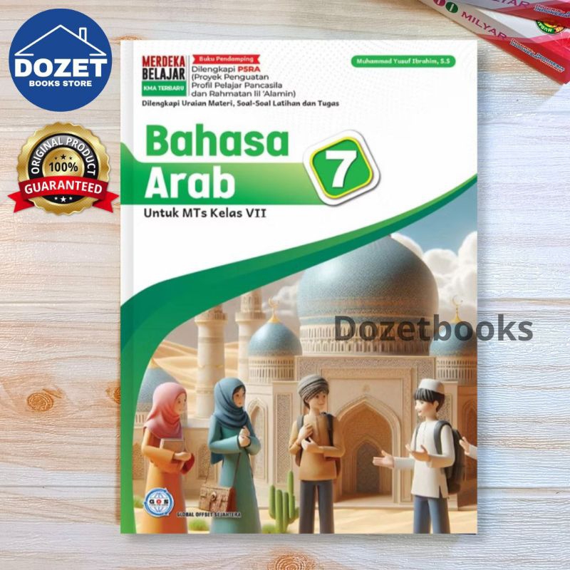 Jual Buku Paket Bahasa Arab Kelas 7 MTs Kurikulum Merdeka Untuk Siswa PT. GLOBAL OFFSET ...