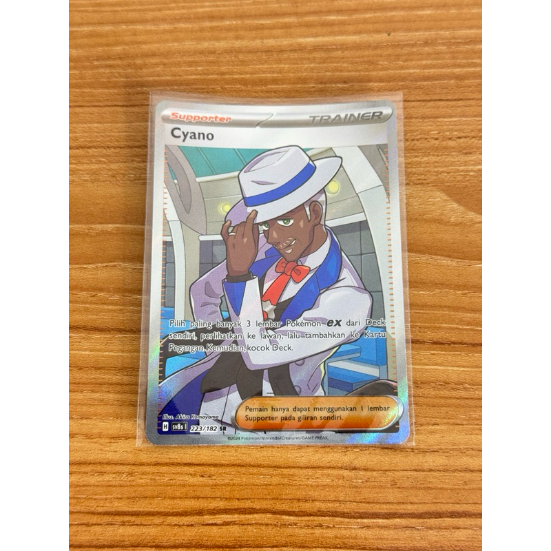 Jual Pokemon TCG Indonesia Cyano SR sv8s | Shopee Indonesia