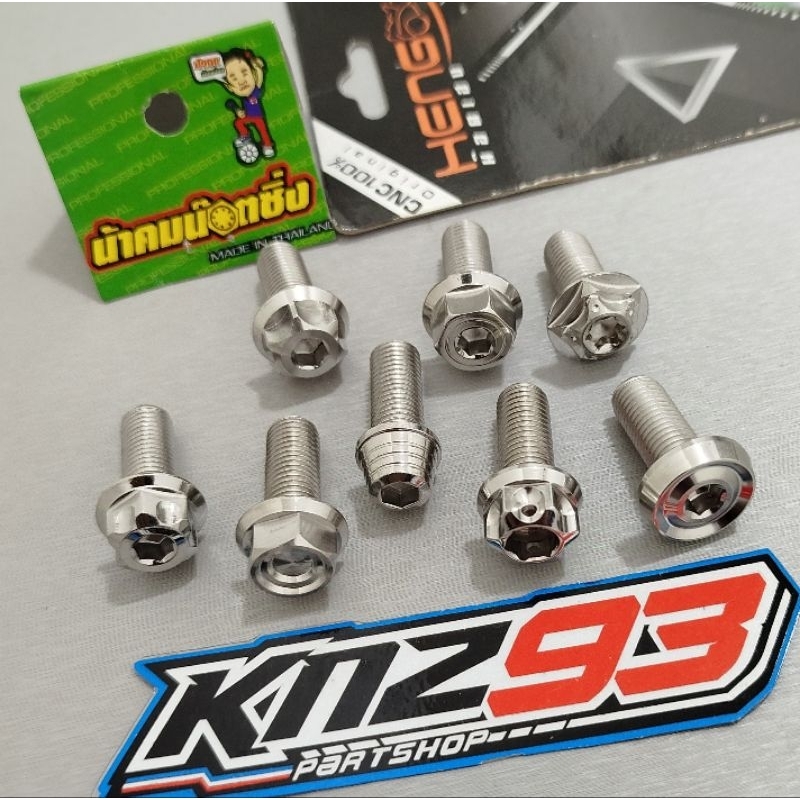 Jual BAUT BREKET KALIPER DEPAN YAMAHA XMAX PROBOLT STAINLESS ORIGINAL THAILAND | Shopee Indonesia