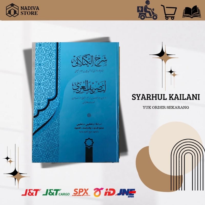 Jual Kitab Kailani Syarah Kaylanii Litashrifil 'Izziy, Gampang, Mudah ...