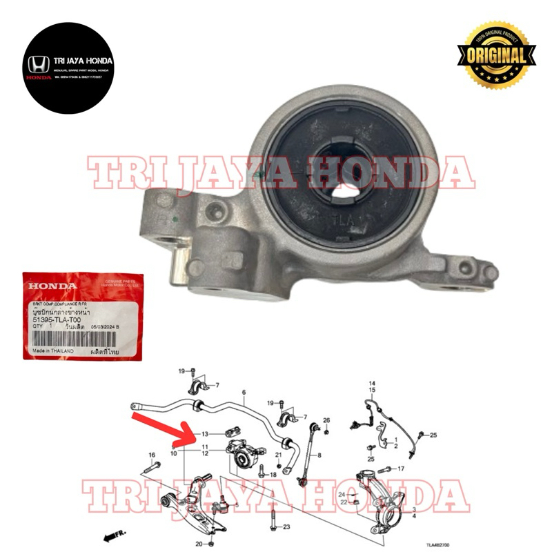 Jual Bos Bush Bushing Besar Bracket Compliance Lower Arm Sayap Depan ...