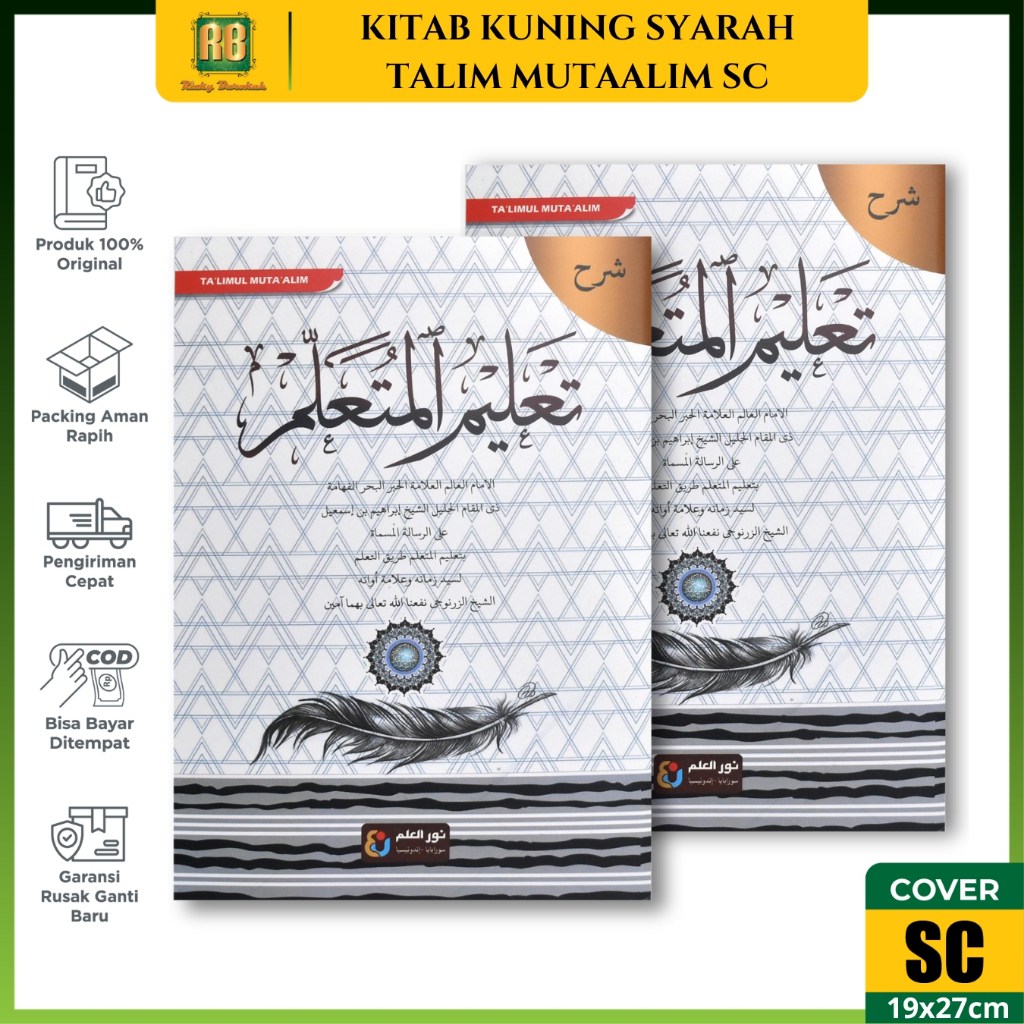 Jual Buku Kitab Kuning Syarah TA’LIMUL MUTA’ALIM TALIM MUTAALIM TA LIM ...