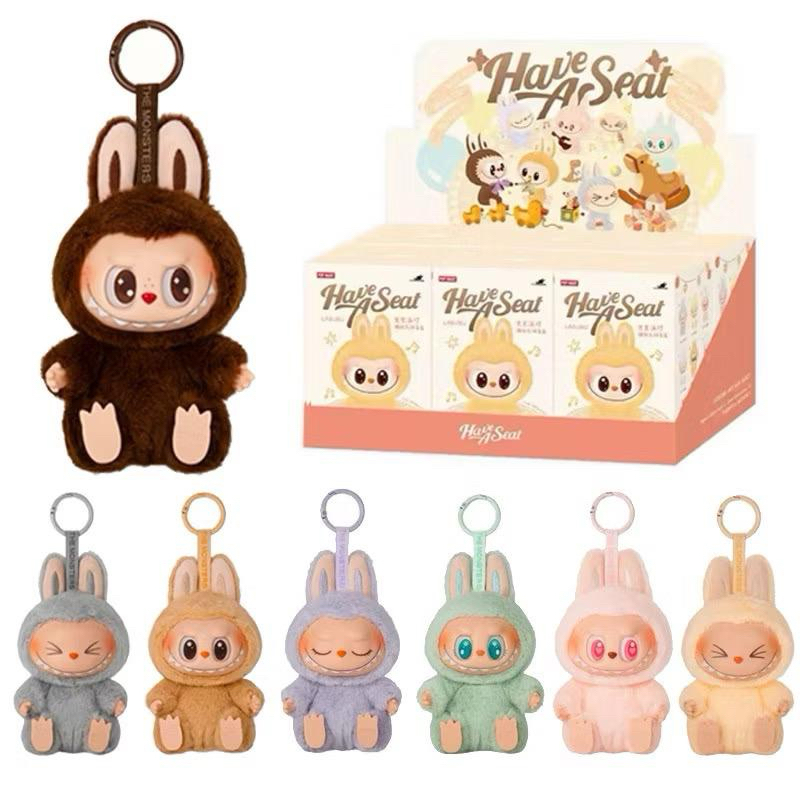 Jual LABUBU BLIND BOX (Have a Seat) / Random Blind Box / 1:1 Quality ...