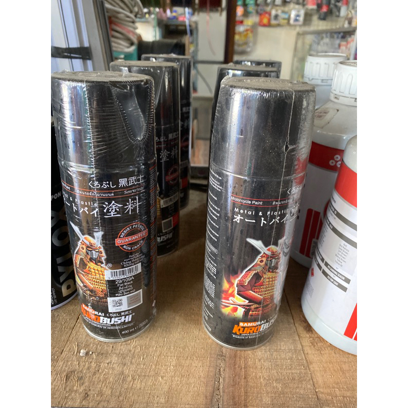 Jual Pylox samurai Warna Lengkap Komplit | Shopee Indonesia