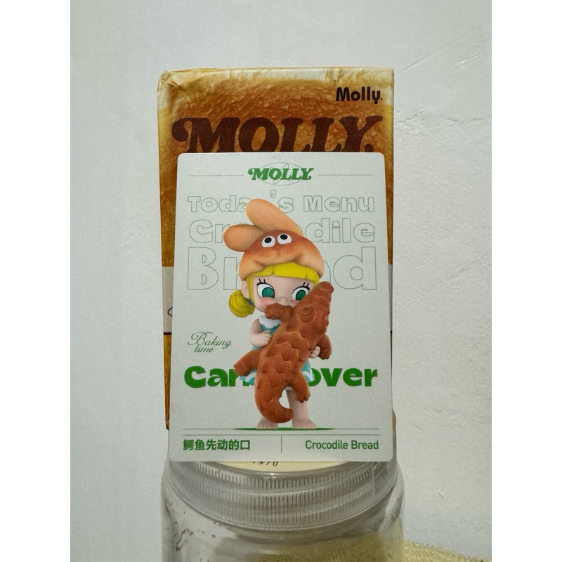 Jual Molly carb lover selected crocodile bread Original popmart ...