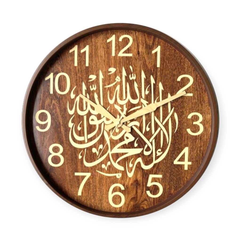 Jual ESA Jam Dinding Kaligrafi Islami Nuansa Muslim Motif Kayu Gaya ...