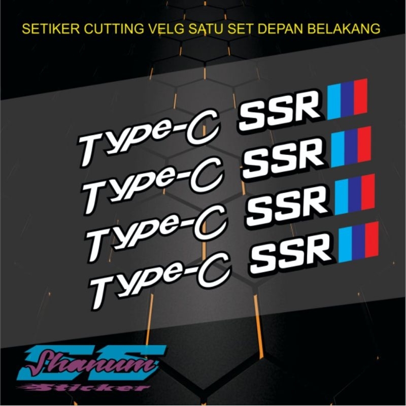 Jual STIKER VELG MOBIL SSR TYPE-C SATU SET | Shopee Indonesia