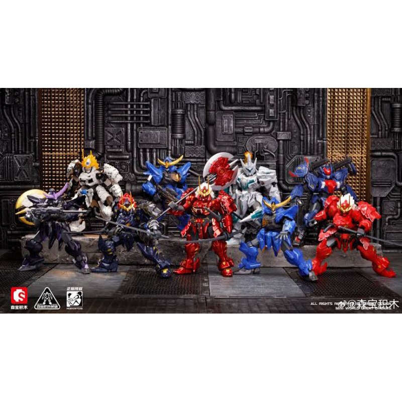 Jual sembo block x MOSHOW progenitor model kit select character ...