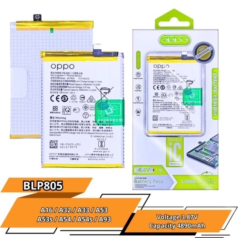 Jual Baterai ORIGINAL OPPO BLP805 / A53 / A53S / A54 / A54S / A16 / A32 ...