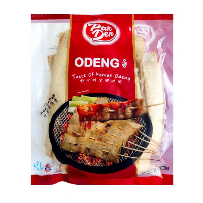 Jual PAKDEN ODENG 500 GR / ODENG | Shopee Indonesia