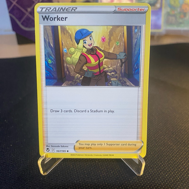 Jual Worker 167/195 Trainer TCG Pokemon ENG | Shopee Indonesia