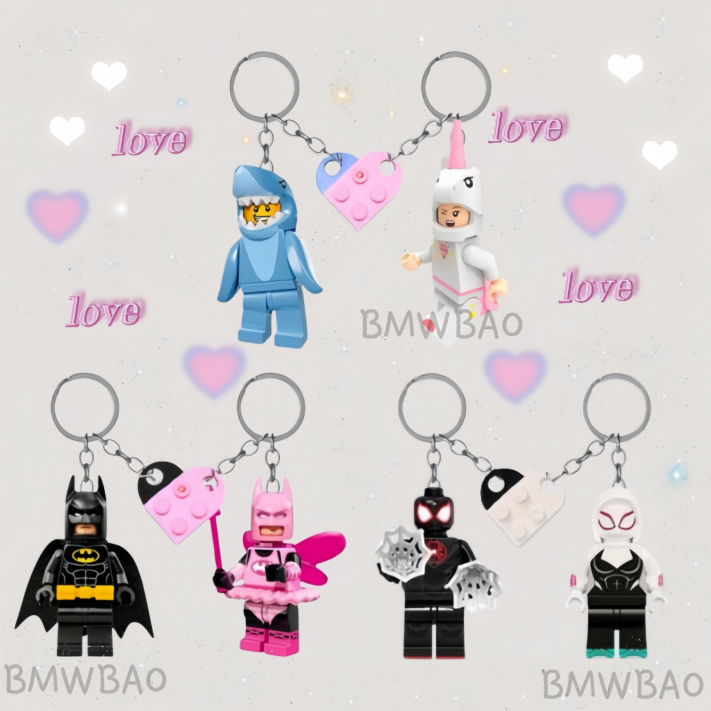 Jual [Ready]2pcs Merge Matching Keychain | Minifigure Keychain (Couple ...