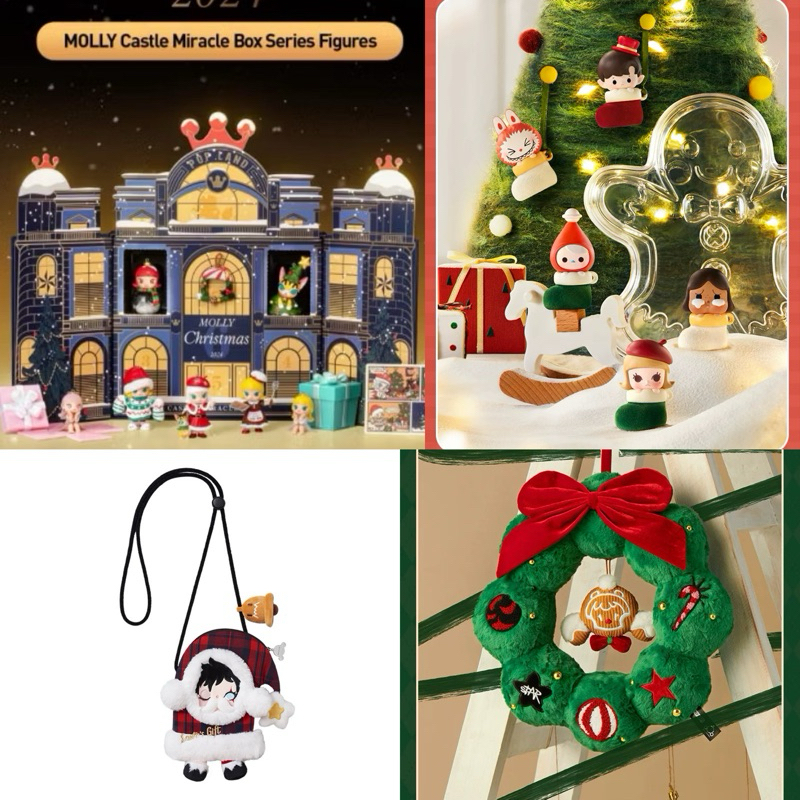 Jual POPMART SKULLPANDA/DIMOO/MOLLY CHRISTMAS EDITION | Shopee Indonesia