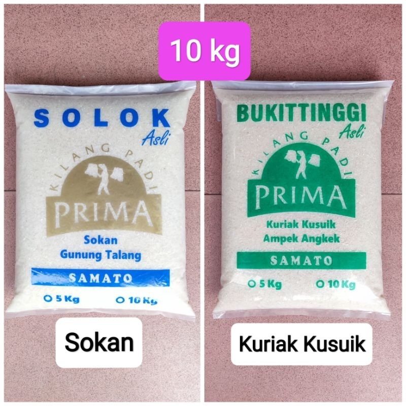 Jual Beras Solok Sokan / Beras Bukittinggi Kuriak Kusuik - 10 Kg ...