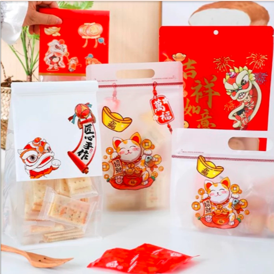 Jual Plastik Ziplock Permen Biskuit Cookie Imlek BENING Standing Pouch ...