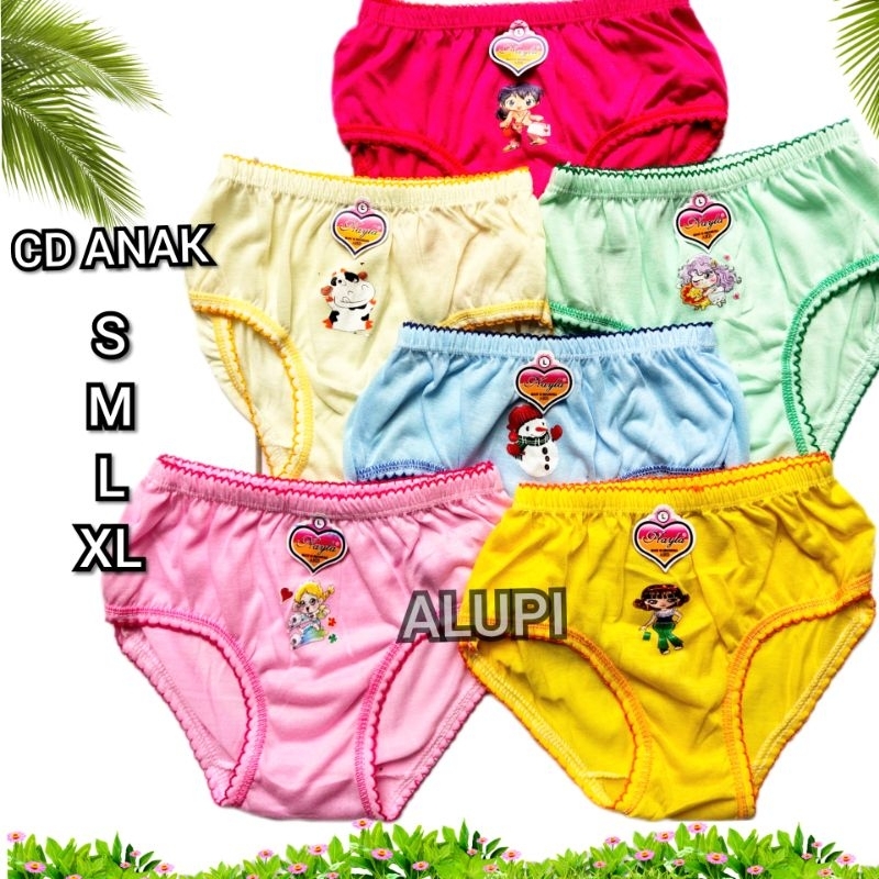 Jual CD Nayla Celana Dalam Anak Bocah Balita Perempuan Cewek Paud Tk Sd Karakter Lucu Murah ...
