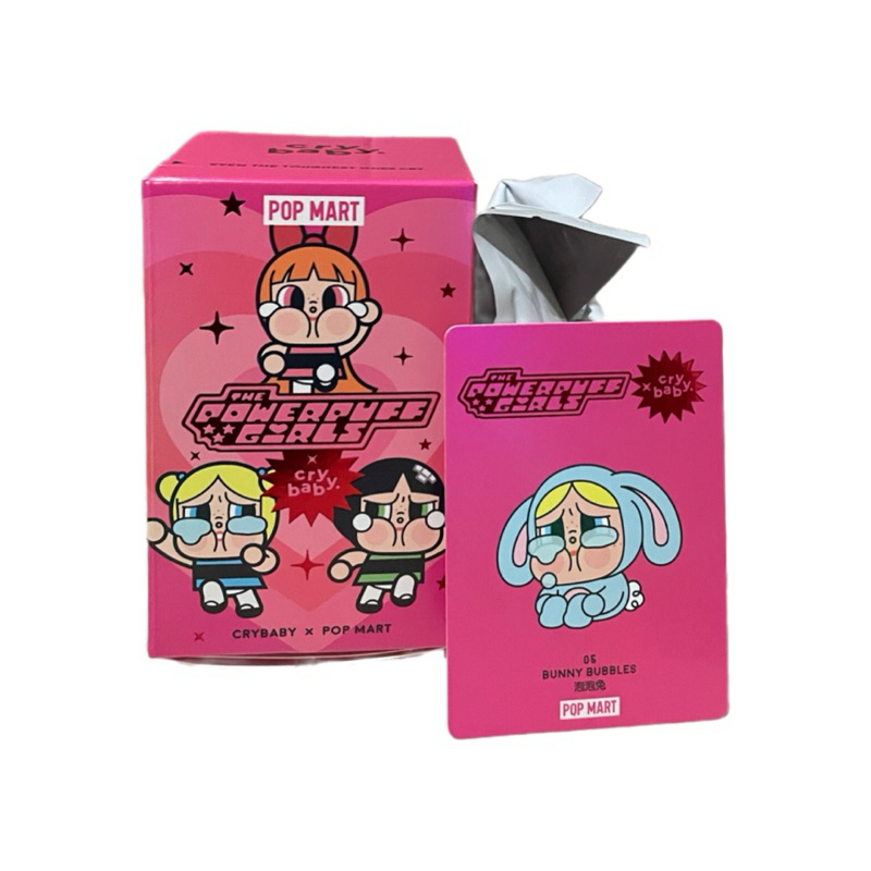 Jual Original Popmart Crybaby Powerpuff Girl (Bunny Blossom & Bunny ...