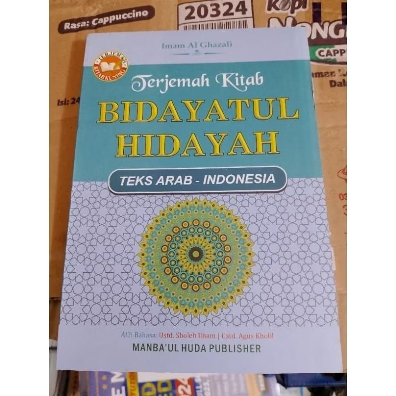 Jual Terjemah kitab bidayatul hidayah teks arab - Indonesia ORIGINAL | Shopee Indonesia