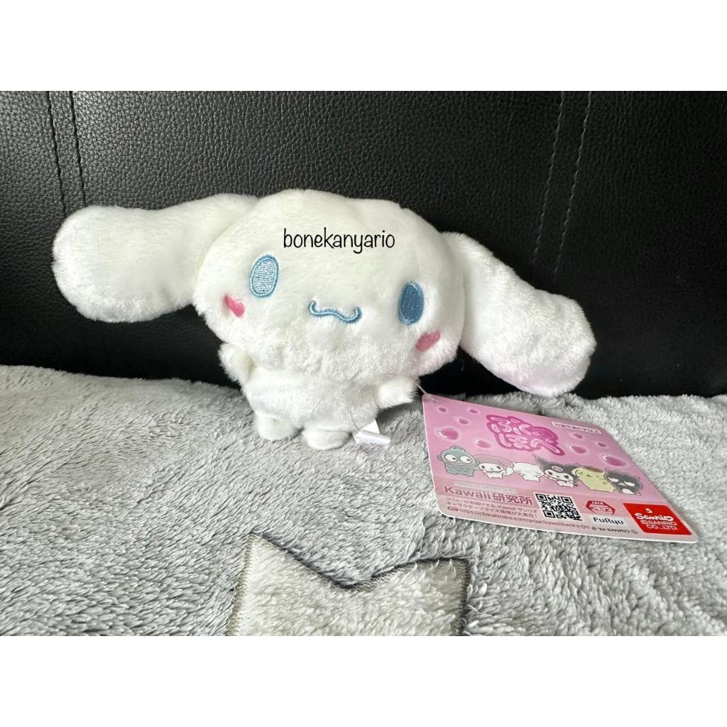 Jual Boneka Cinnamoroll Cinnamonroll Chubby Heart Cheeks Plush Original ...