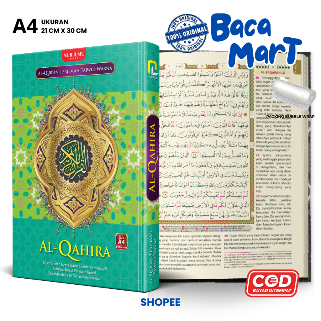 Jual Al Quran AL QAHIRA A4 HC Al Quran Terjemah Tajwid Warna Jumbo ...