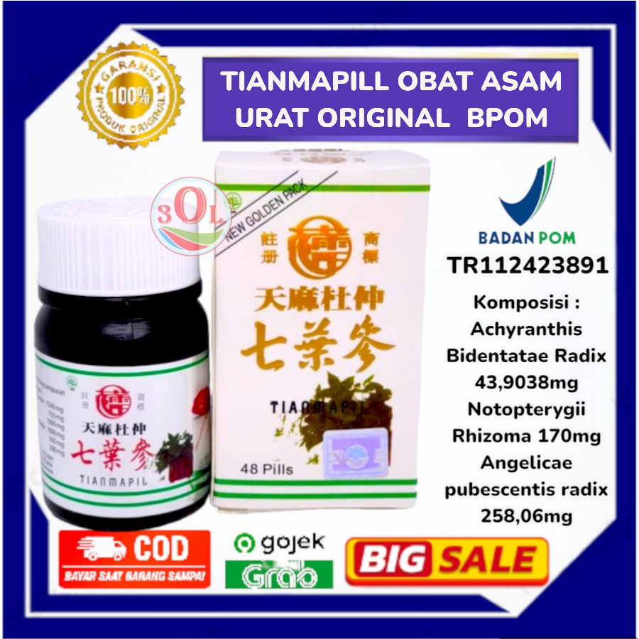 Jual Seven Leave Ginseng TIANMAPIL BPOM ORIGINAL Herbal Obat Rematik ...