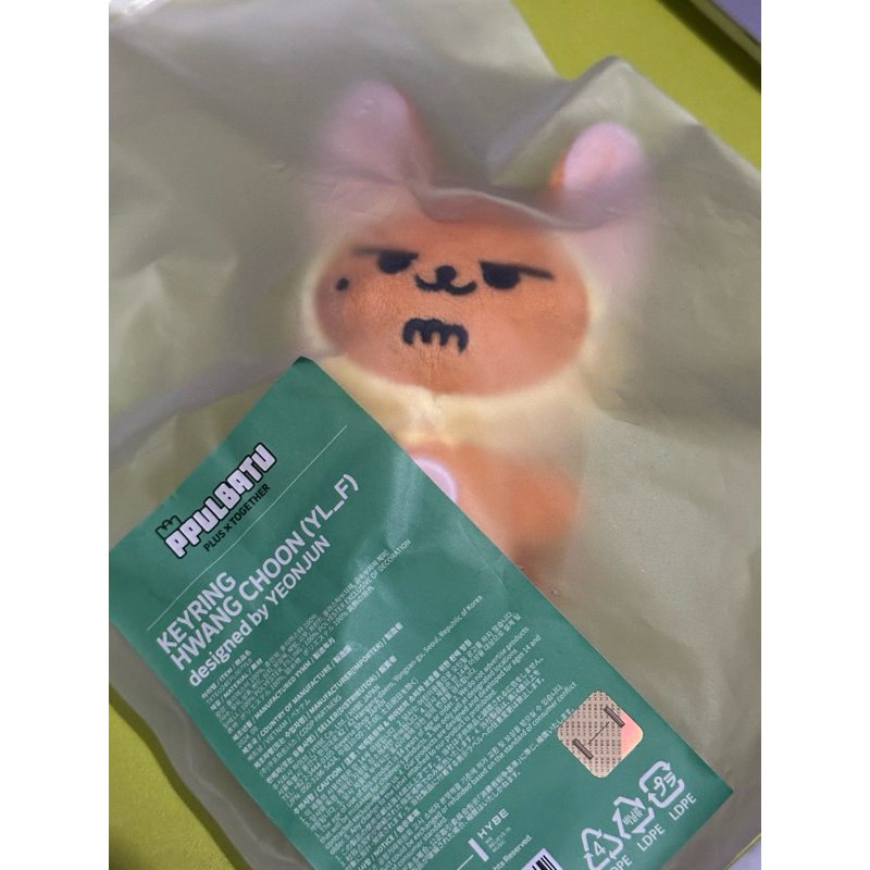 Jual ppulbatu hwangchoon | Shopee Indonesia