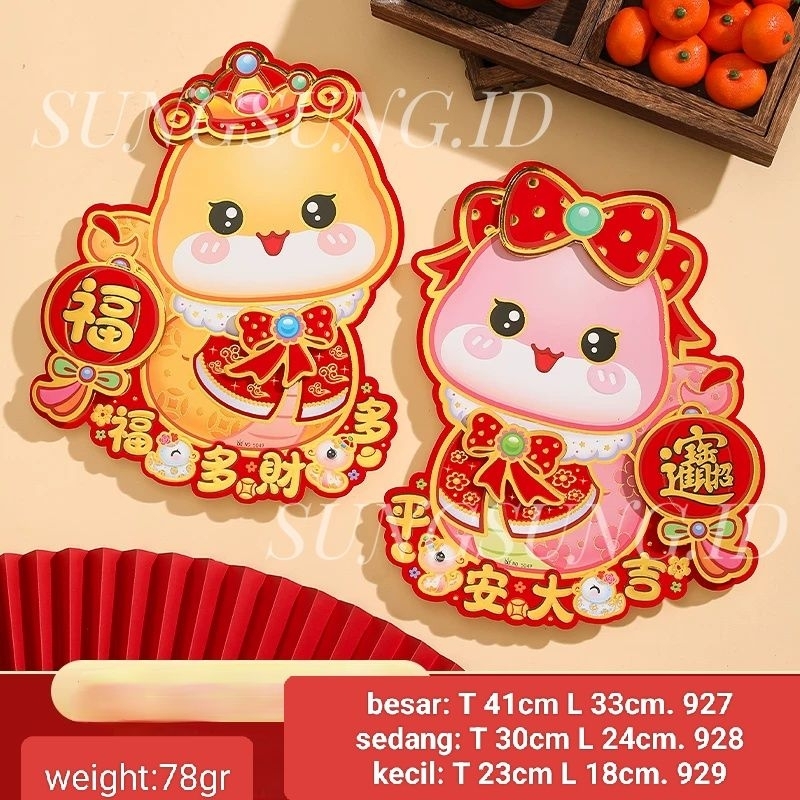 Jual Tempelan Dekorasi Imlek 2025 / Tempelan Imlek Shio Ular (927-929 ...