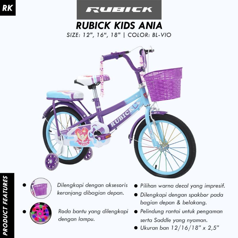 Jual Sepeda Anak Mini Rubick Ania 12 16 18 inch bonus bel | Shopee ...