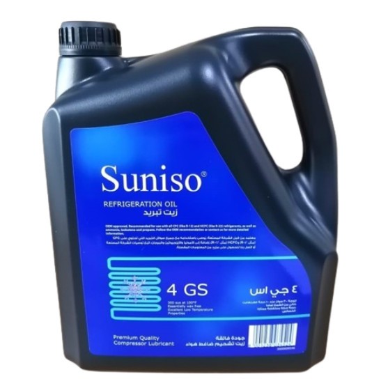 Jual Oli Kompresor AC R22 Suniso Refrigen 4GS 4L | Shopee Indonesia