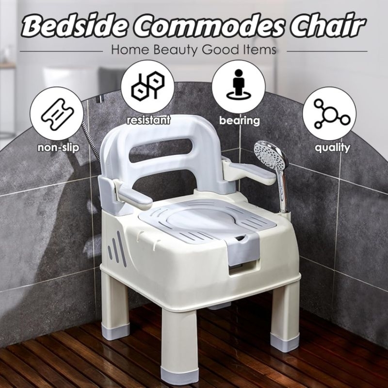 Jual Bedside Commodes Chair Kursi Toilet Portable Lansia Ibu Hamil ...