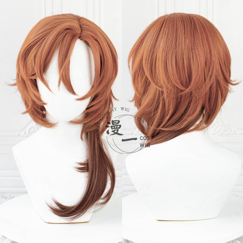 Jual [READY JKT] Ywailisi - Chuuya Nakahara Wig - Chuuya Nakahara ...