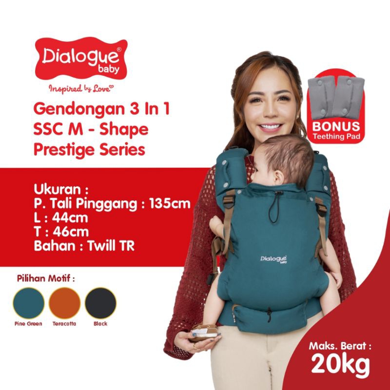 Jual DIALOGUE BABY GENDONGAN 3 IN 1 SSC M-SHAPE PRESTIGE SERIES ...