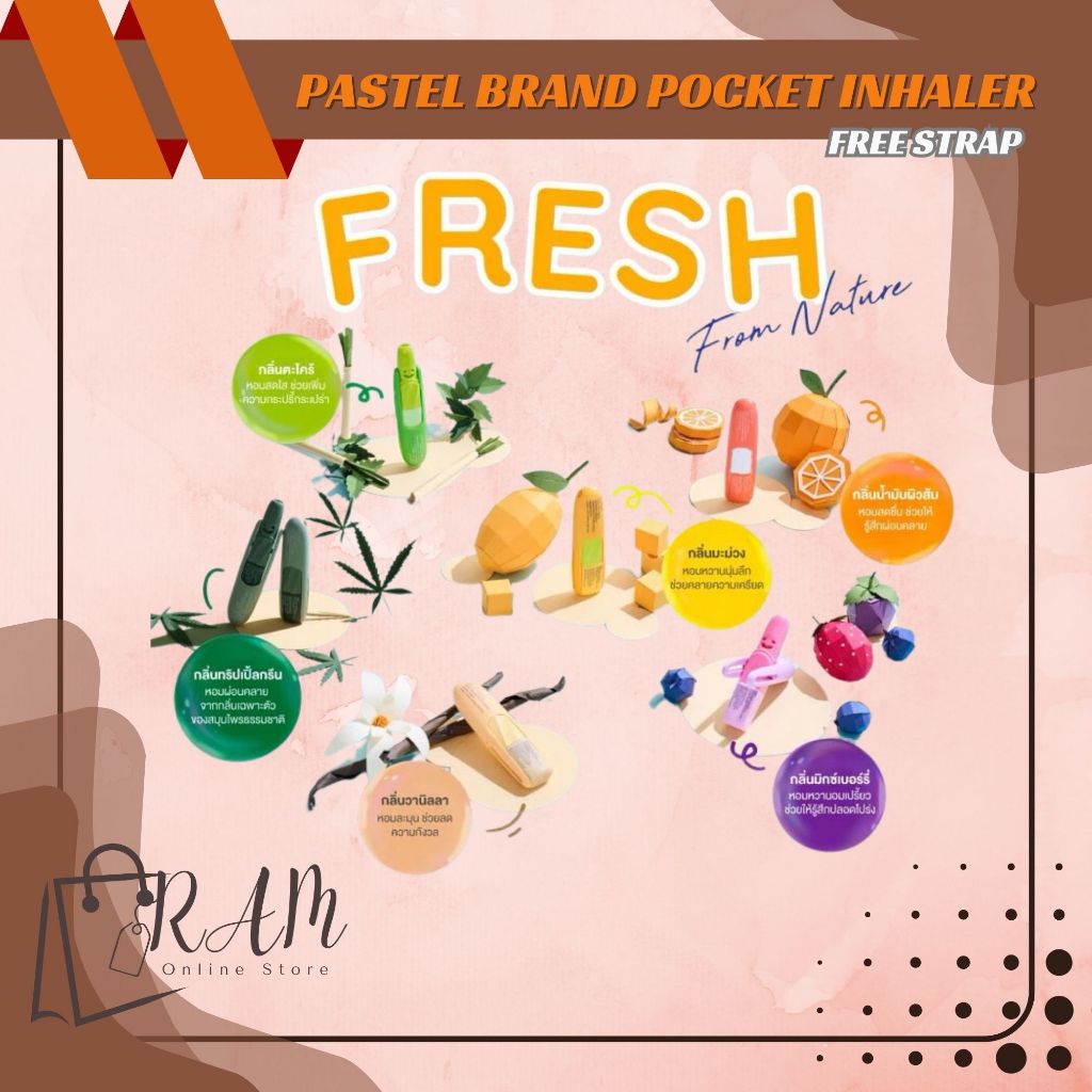 Jual Pastel Fruity Inhaler Thailand / Inhaler Fruity Scent / Inhaler ...