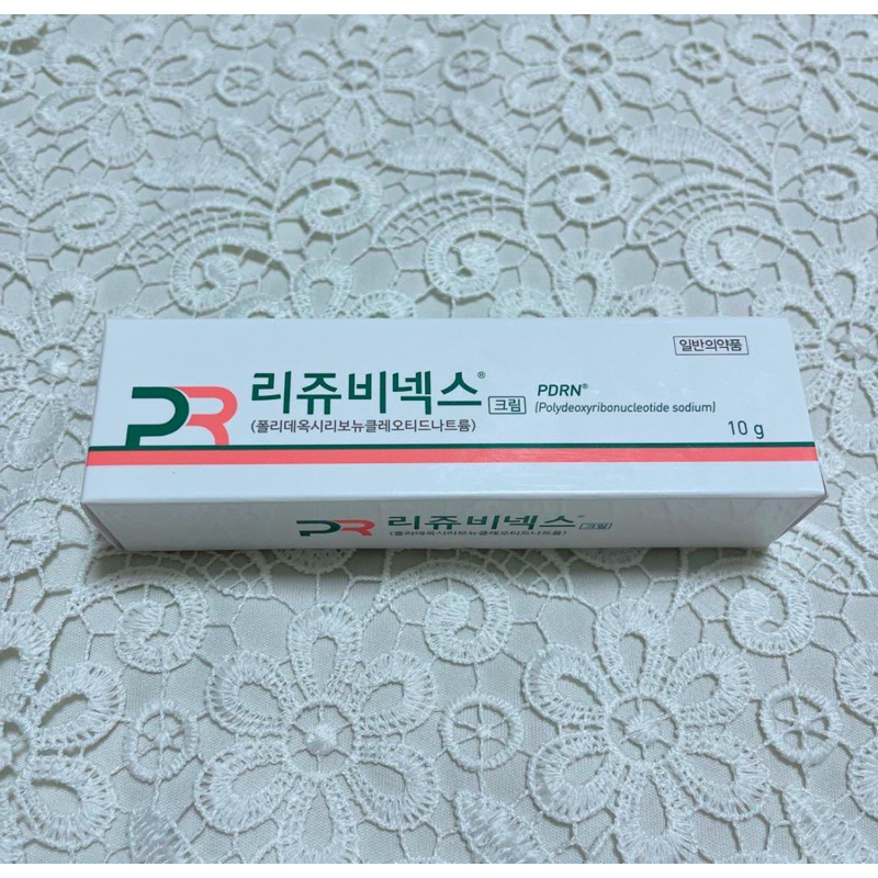 Jual REJUVENEX PDRN CREAM 10g // REJUALL PDRN CREAM 20g | Shopee Indonesia