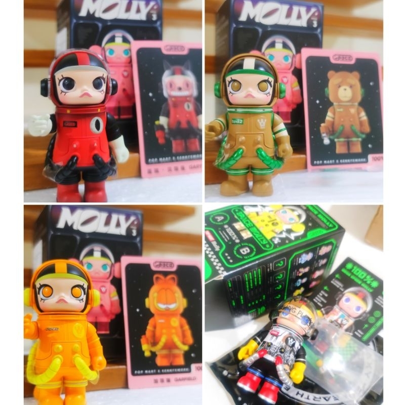 Jual MOLLY SPACE GARFIELD TED GARY BASEMAN JEAN MICHEL BASQUIAT ORI ...