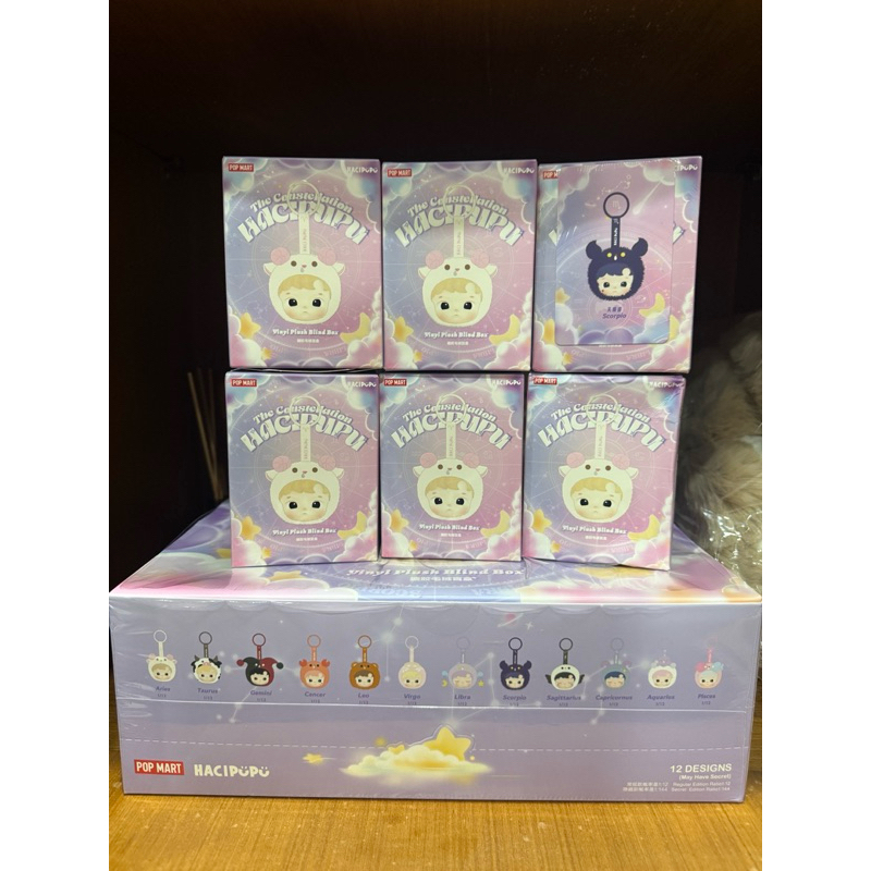 Jual Hacipupu The Constellation Zodiac Original Pop Mart | Shopee Indonesia