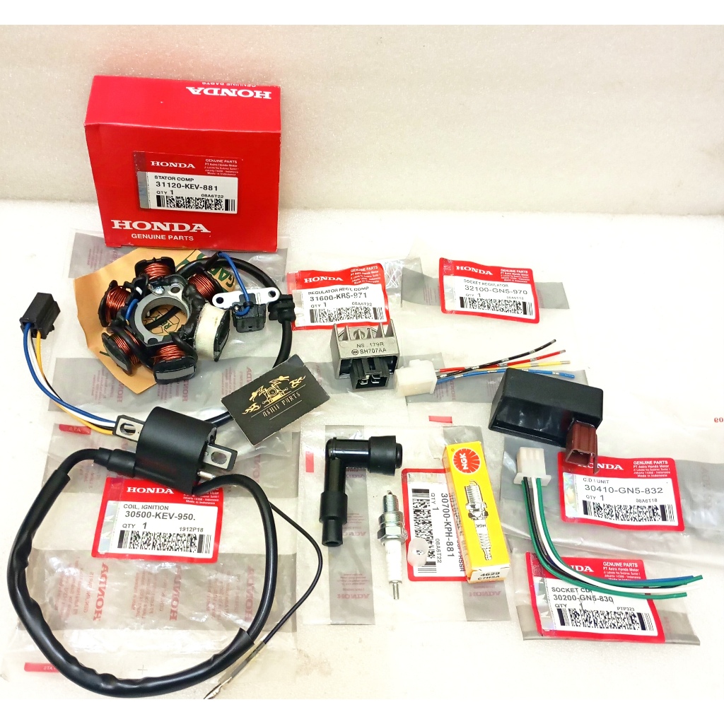 Jual Paket 8 Item Spull spull Assy set Honda Supra X Lama Supra Fit Old ...