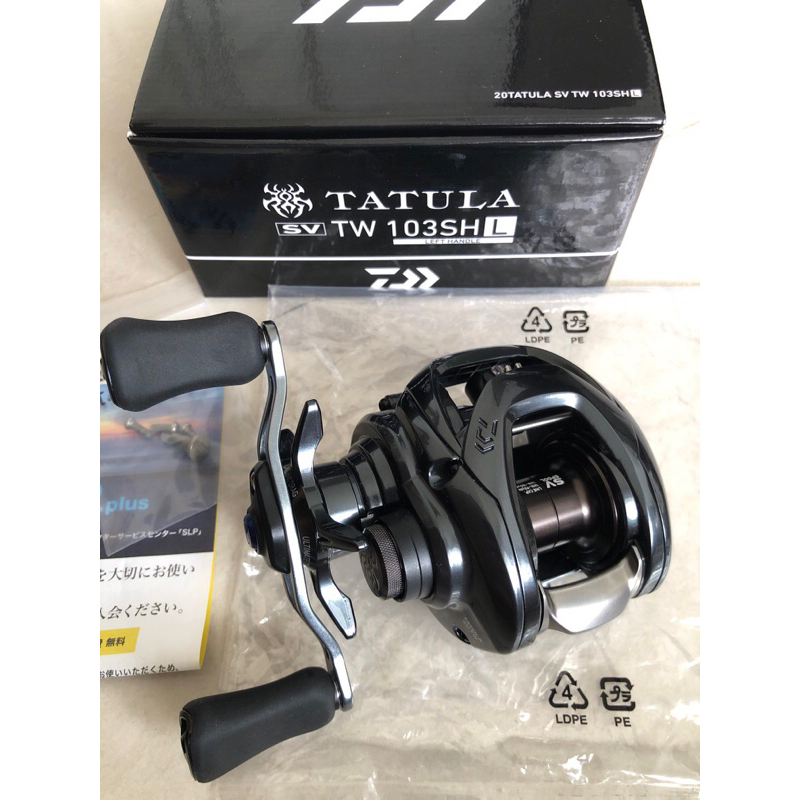Jual reel bc daiwa 20 tatula sv tw 103SHL bekas | Shopee Indonesia