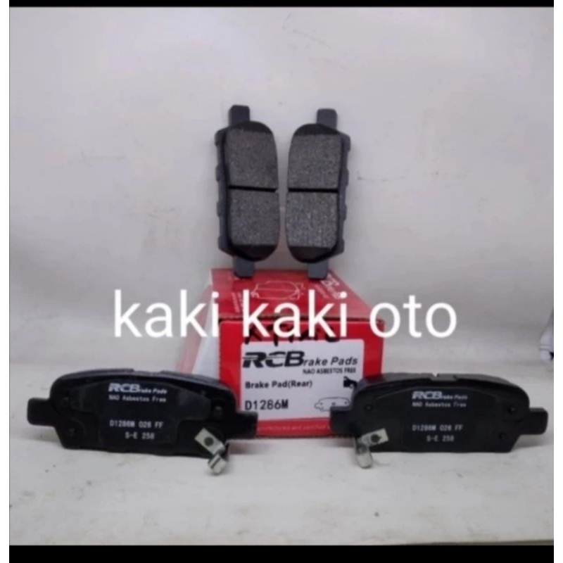 Jual Brake pad disc brake kampas rem kanvas rem kampas disc belakang ...