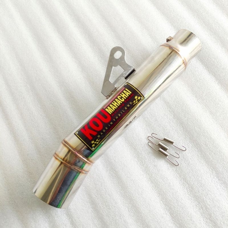 Jual Super OPEN CANISTER 51MM INLET TUBE TYPE CANISTER ONLY Kou ...