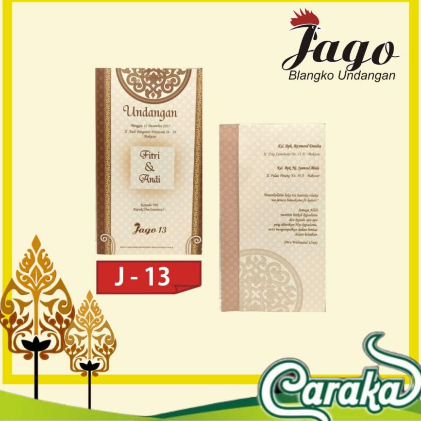 Jual BLANGKO UNDANGAN PERNIKAHAN JAGO 13 - HARGA MURAH TAMPILAN MEWAH ...