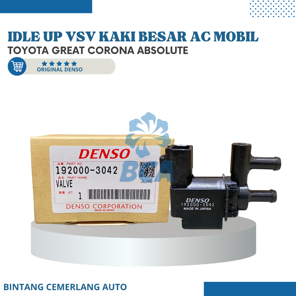 Jual SELENOID VACUM IDLE UP VSV AC Mobil Toyota Great Corona Absolute ...