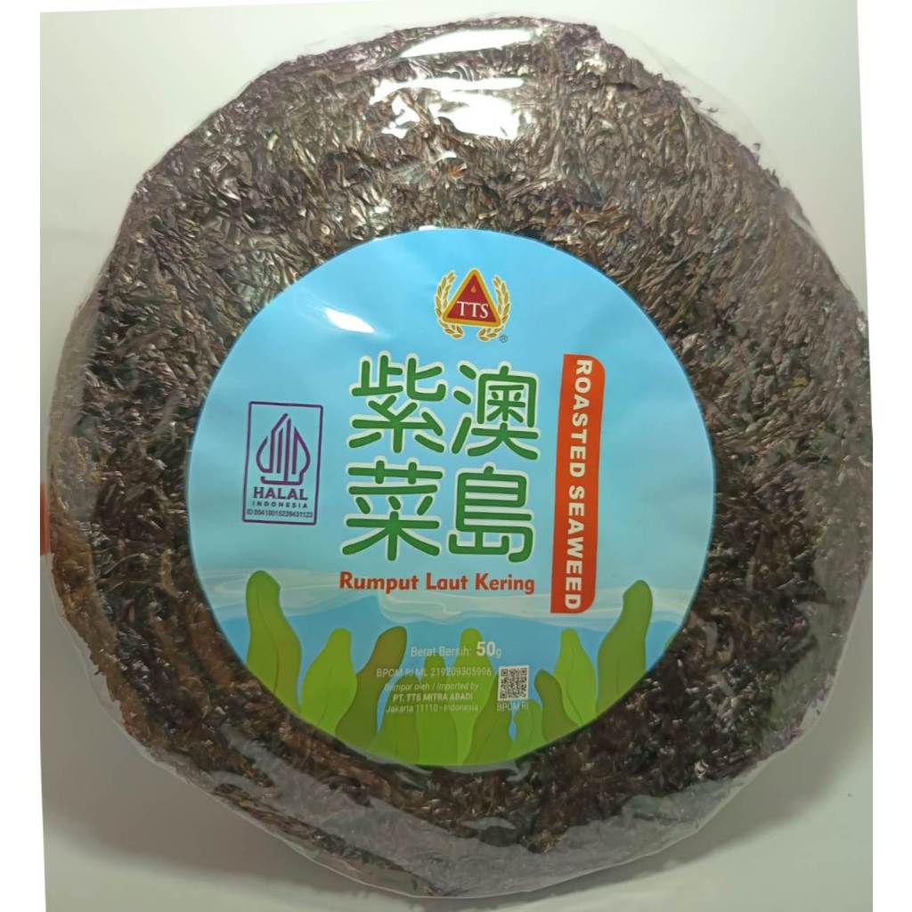 Jual Rumput Laut Kering HALAL/ Dried Roasted Seaweed Bulat Varian Merk ...