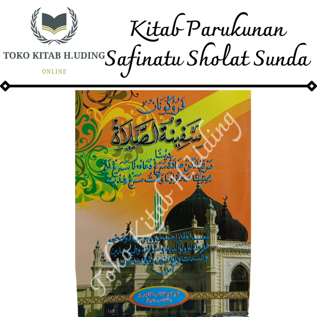 Jual Kitab Parukunan Safinatu Sholat Bahasa Sunda Praktek Ibadah ...