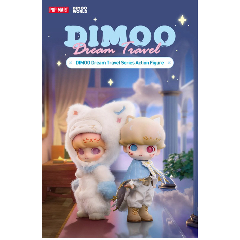 Jual Popmart DIMOO Dream Travel Series Action Figure (Prince Cat ...