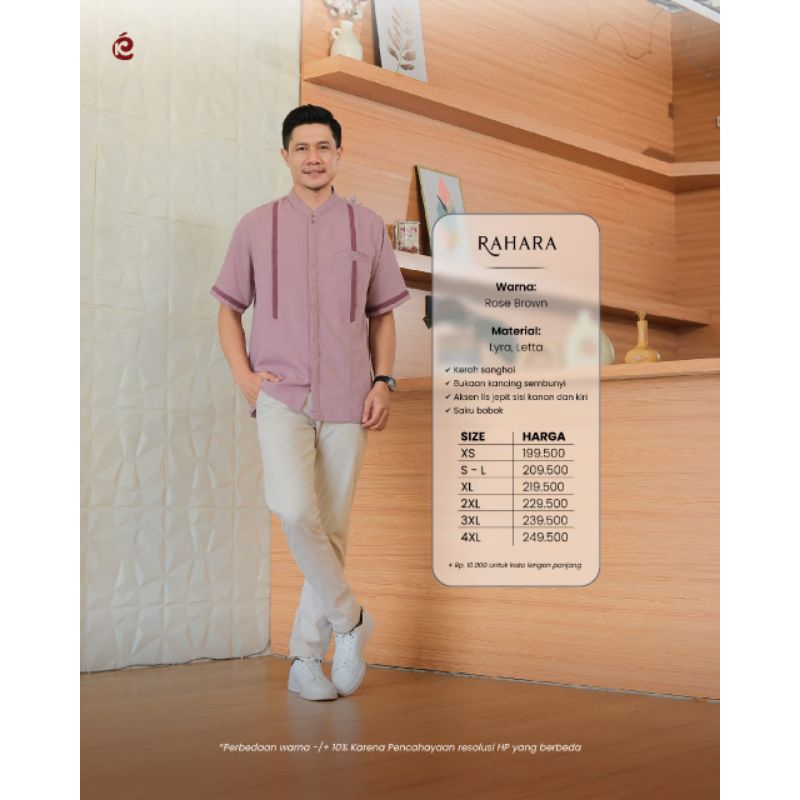 Jual RAHARA koko ( keke ) | Shopee Indonesia