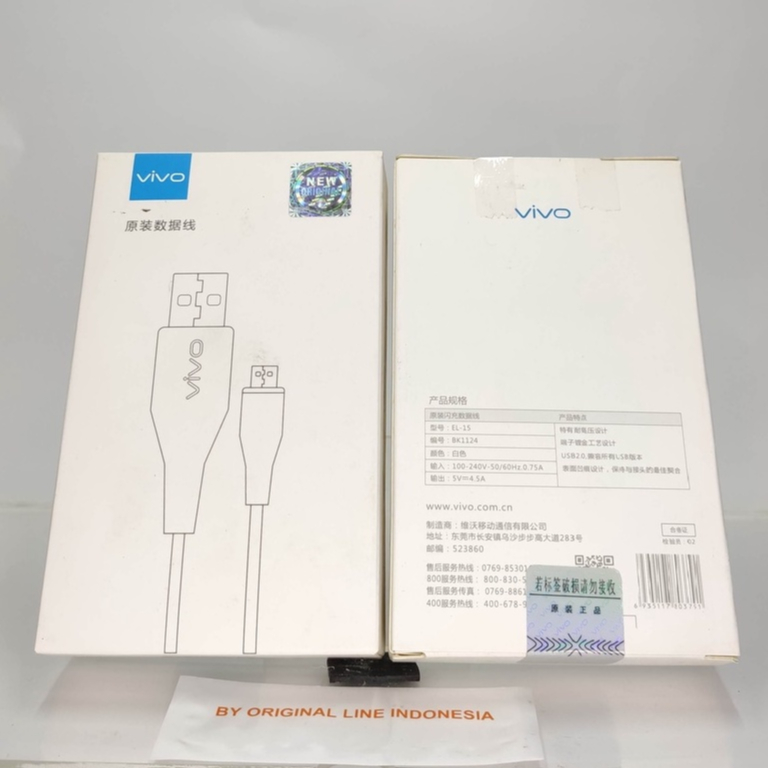 Jual KABEL DATA / KABEL CASAN / KABEL CHARGER VIVO 2A MICRO ORIGINAL ...
